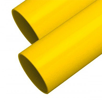 Powder Coated Yellow Tube 300cm (3000mm) C 42 42mm Buy Key Clamps Online